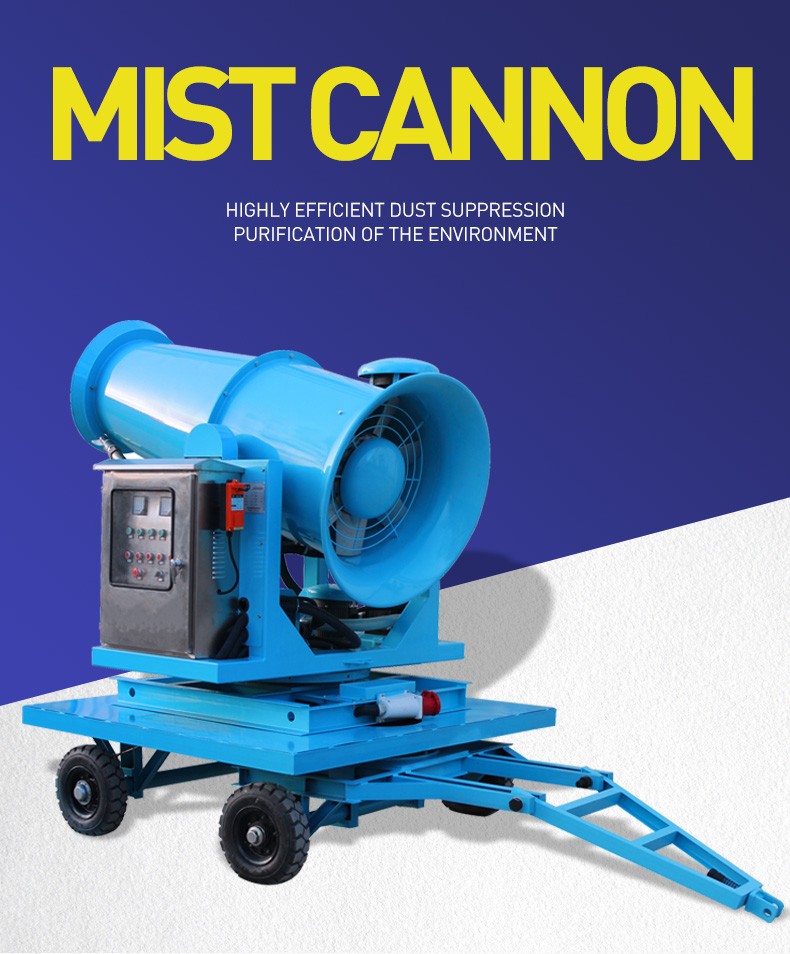 Mobile Cannon Sprayer,Cannon Sprayer