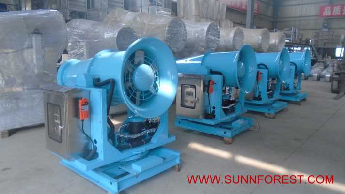 Mobile Cannon Sprayer,Cannon Sprayer